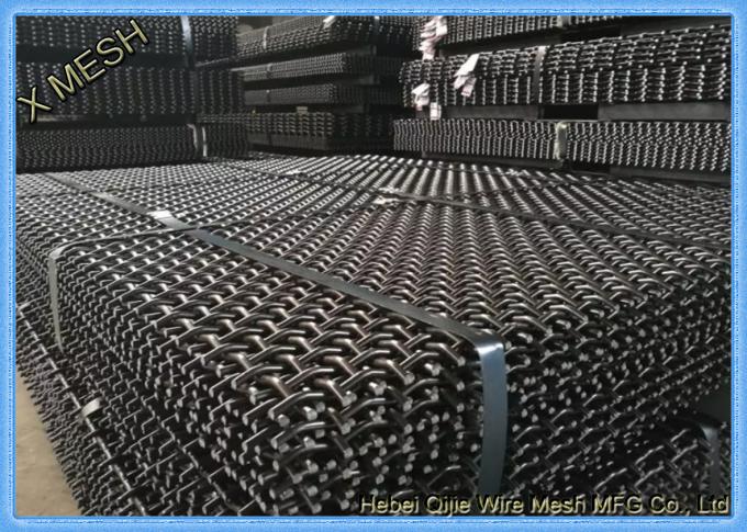 65mn Steel Mining Screen Mesh , Hooked Vibrating Rock Screen Galvanized ...