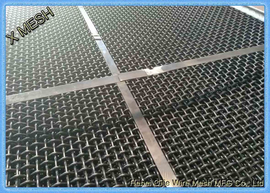 High Performance Gravel Mining Screen Mesh , Heavy Duty Metal Mesh